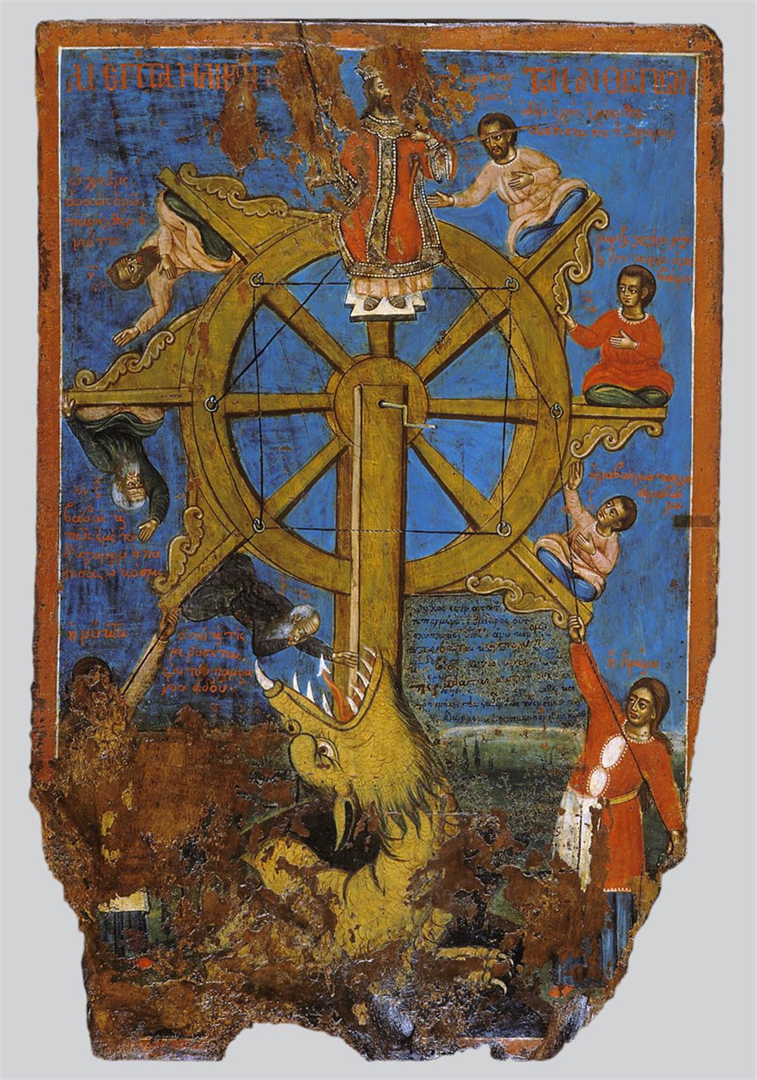 Seven Ages of Man, Three Ages of Woman - VEH Masters - author of ...